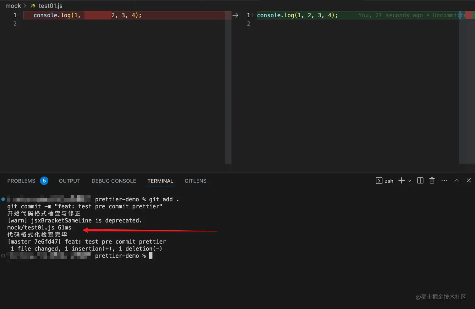 前端项目规范化：手把手教你使用prettier和pre-commit（git hook或者husky）优化规范项目代码 - 掘金