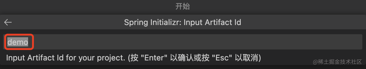 Spring Boot整合mybatis 保姆级教程 掘金