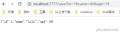Spring JPA II save方法详解 - 掘金