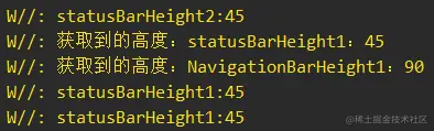 操作Android窗口的几种方式？WindowInsets与其兼容库的使用与踩坑在Android手机中状态栏，导航栏，输 - 掘金