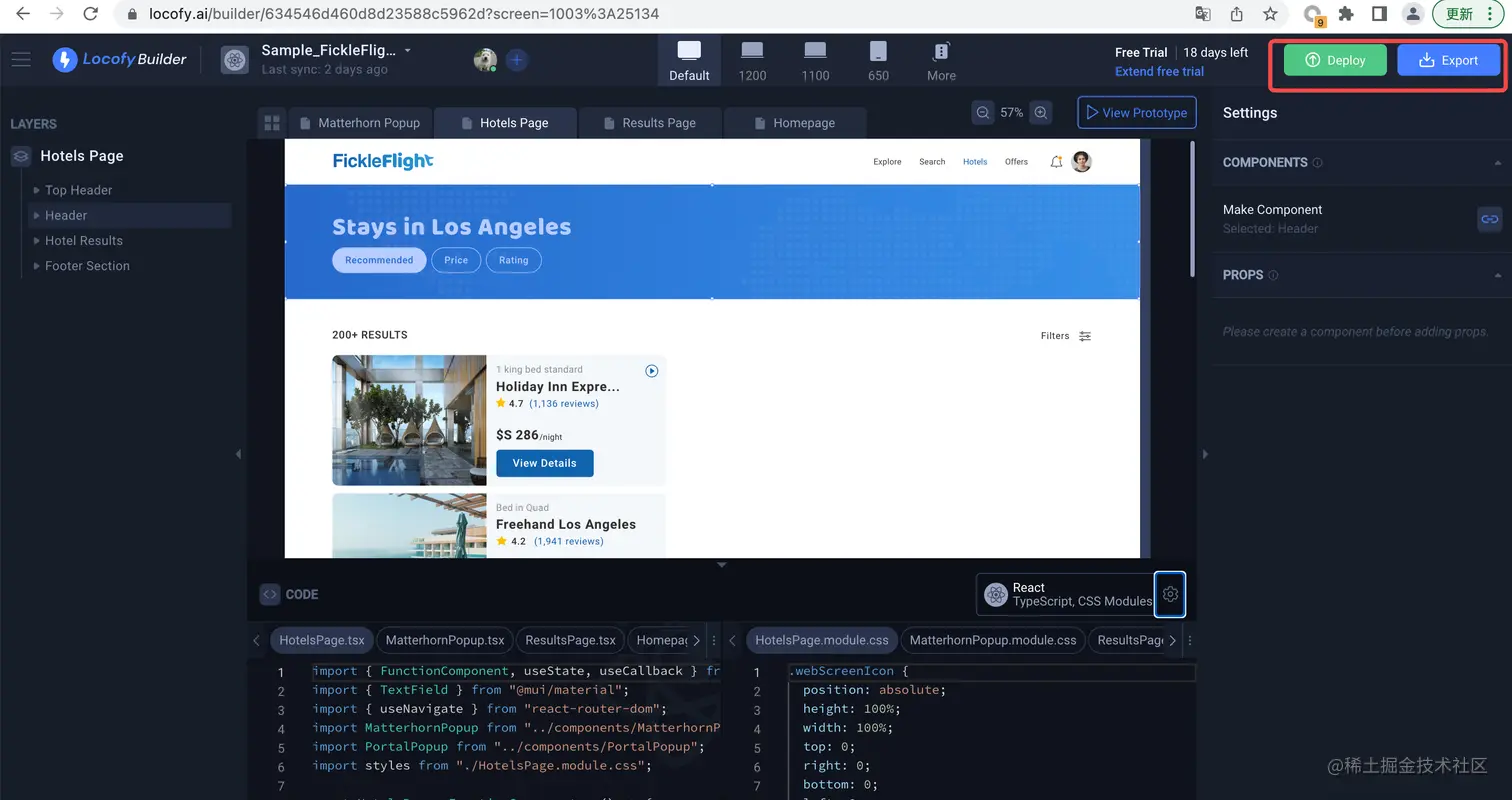 D2C 设计稿转代码是怎么实现的？自己做一个可行吗？D2C 是指 Design to Code，设计稿转代码，输入是 s - 掘金