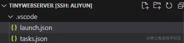 vscode远程连接Linux调试c++，详解launch.json、tasks.json文件 - 掘金
