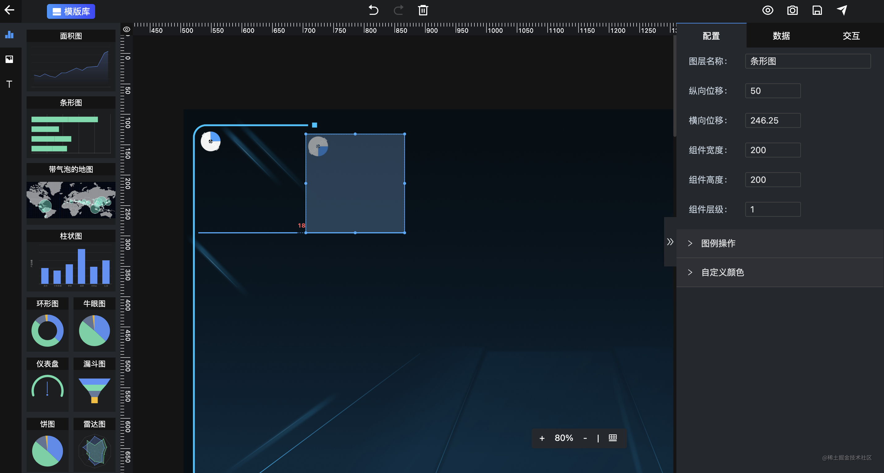 分享6款yyds的可视化搭建开源项目 - 掘金