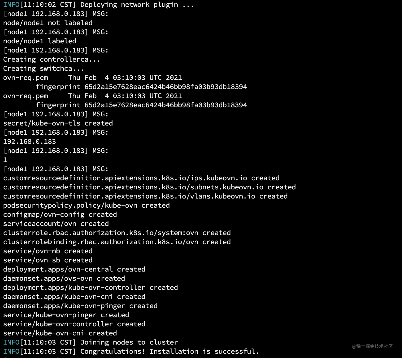 Install and deploy Kubernetes and Kube-OVn using KubeKey - Moment For ...