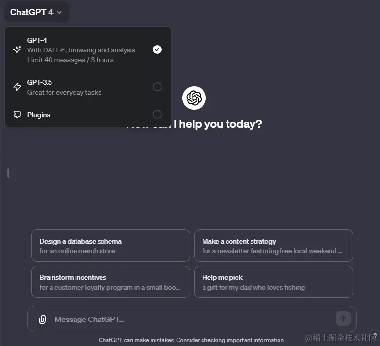 ChatGPT Plus信用卡付款被拒，无法升级解决方案。ChatGPT4.0升级保姆级教程！(2024年2月) - 掘金