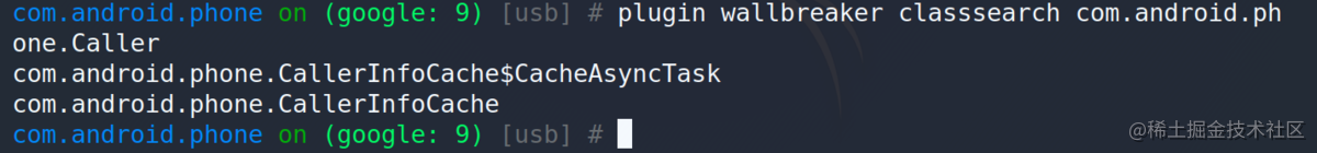 04 objection和Frida边缘化操作 - 掘金
