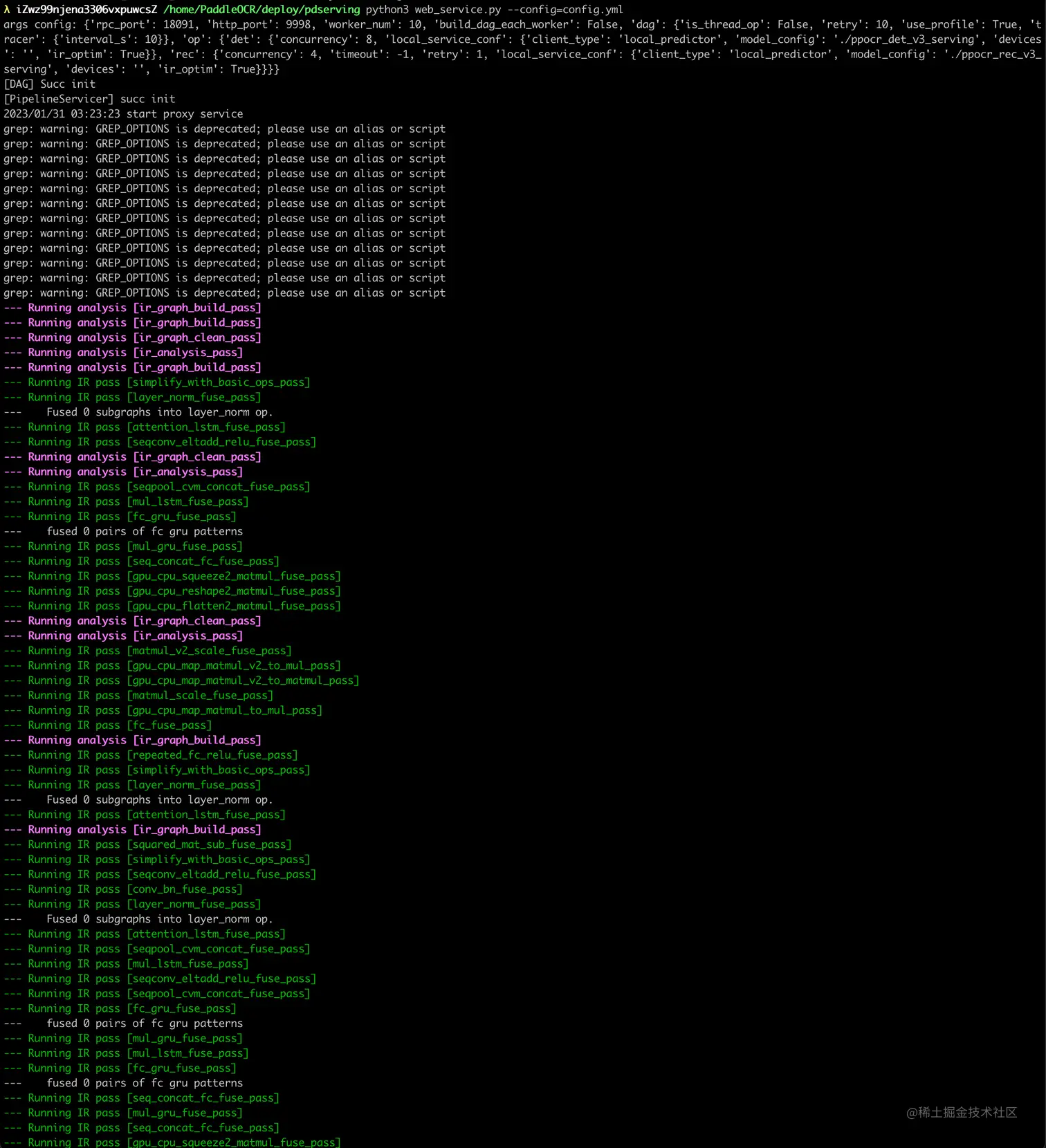 PaddleOCR服务化部署@Linux X86把OCR服务部署在服务端功能无非两大类： 训练模型：需要在拥有GPU的机 - 掘金