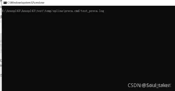 气象插值软件anusplin的使用气象插值软件anusplin的使用 本文已参与「新人创作礼」活动，一起开启掘金创作之路 - 掘金