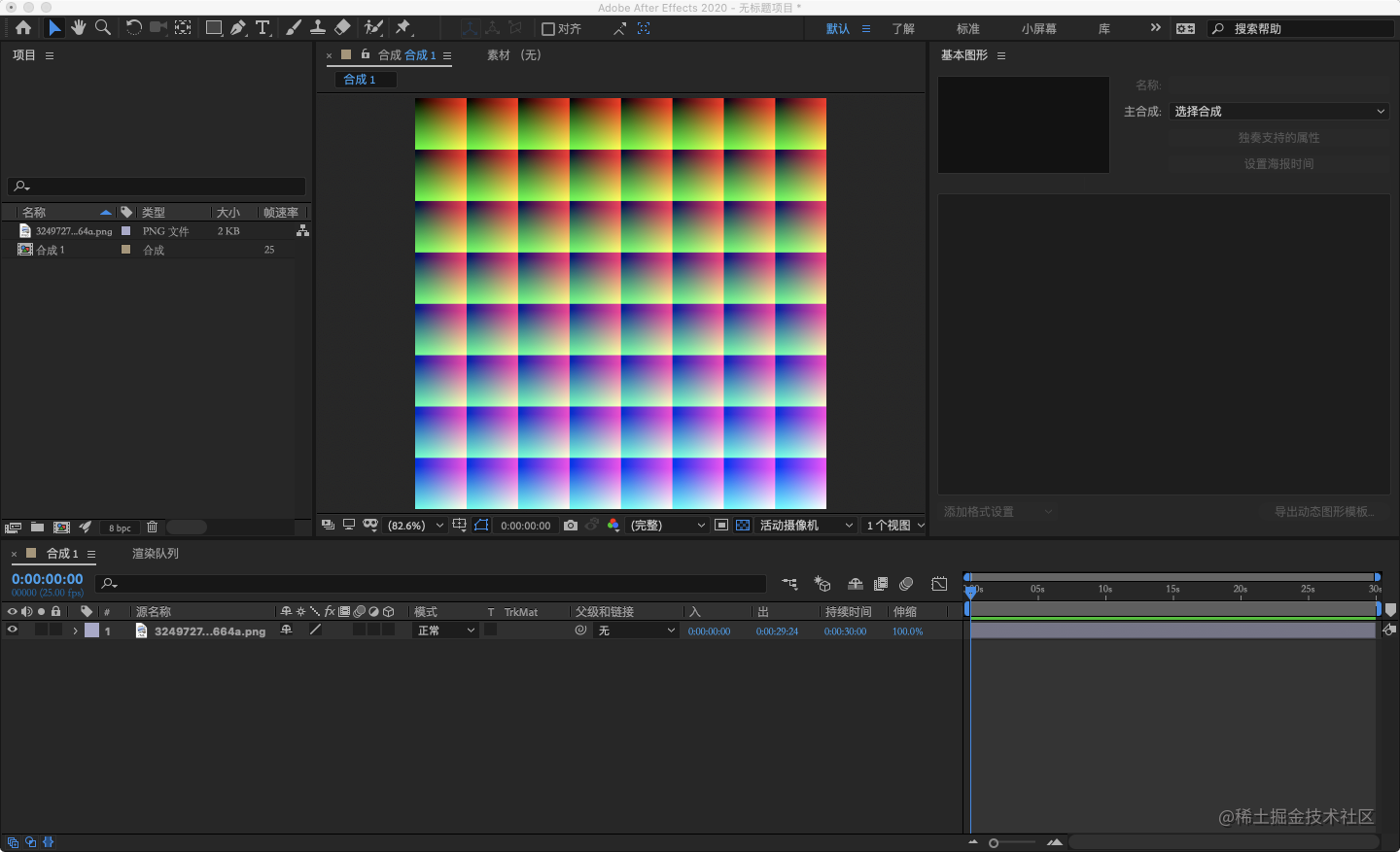 OpenGL Shader-LUT滤镜应用 - 掘金