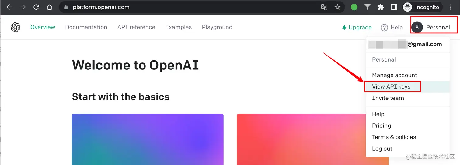 ChatGPT插件+Webstorm效率再翻翻，快的飞起来痛点 ChatGPT虽然强大，如果每次要在IDE和ChatGP - 掘金