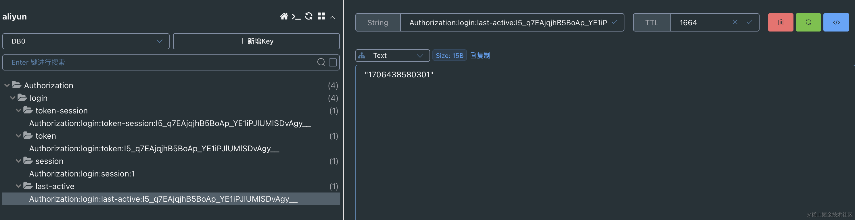 Sa-Token登录详解 - wnhyang - 博客园