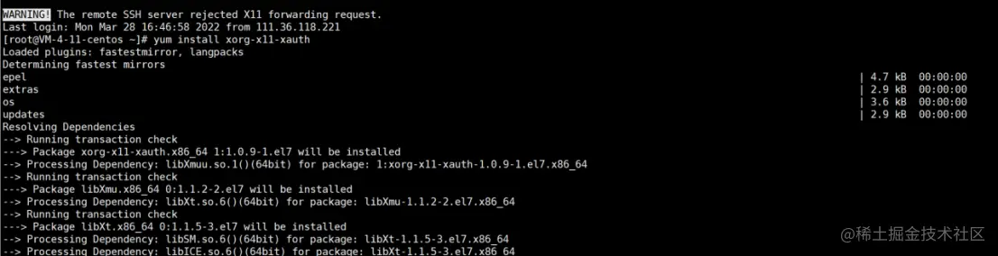 解决xshell提示“warningthe Remote Ssh Server Rejected X11 Forwarding Request 3301