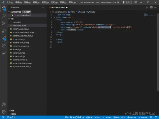 在unity中使用echarts首先根据链接打开echarts（https://echarts.apache.org/z - 掘金