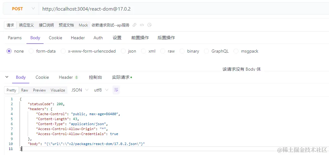codesandbox在线编译部署方式之前在组内做了一款前端研效工具，需要在线预览react代码效果，笔者便私有化部署了 - 掘金
