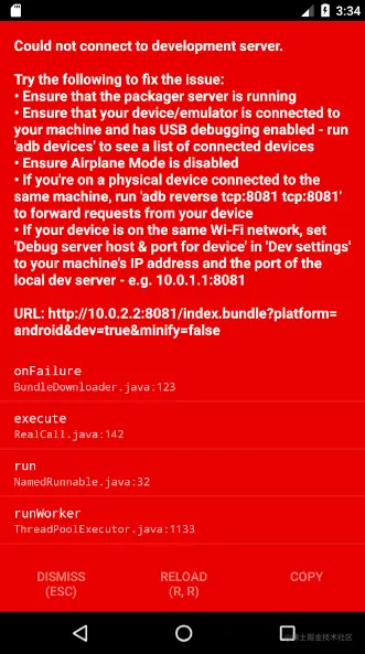 Android Studio 运行 React Native 开发手机App 起步和踩坑这是我参与8月更文挑战的第14天 - 掘金