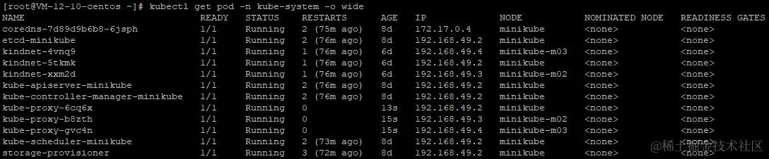 minikube安装与使用（CentOS7） - 掘金