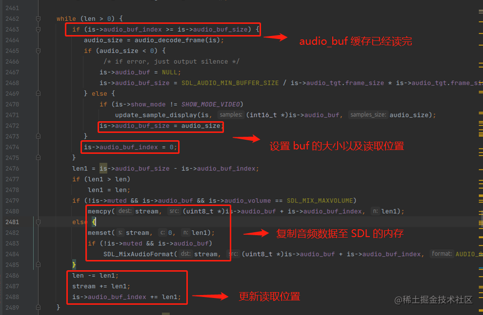 sdl_audio_callback音频播放线程分析 - 掘金