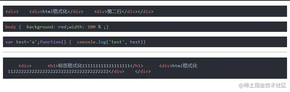 js显示格式化代码并高亮（vue中实现代码高亮）使用 Highlight.js 和 js-beautify.js 实现代 - 掘金