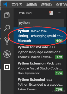 (6) Use VS Code + Python for Python development - Moment For Technology