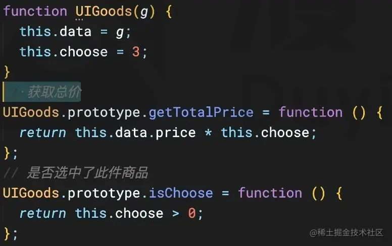 渡一大师课笔记（重点：事件循环、浏览器渲染原理）渡一大师课笔记（重点：事件循环、浏览器渲染原理） 响应式原理（渡一） 什 - 掘金