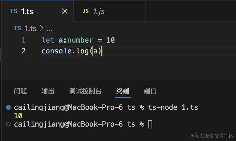 TypeScript 开始第二步 —— ts-node安装及其使用后来仔细了解了下才发现这压根不用ts...... 昨天 - 掘金