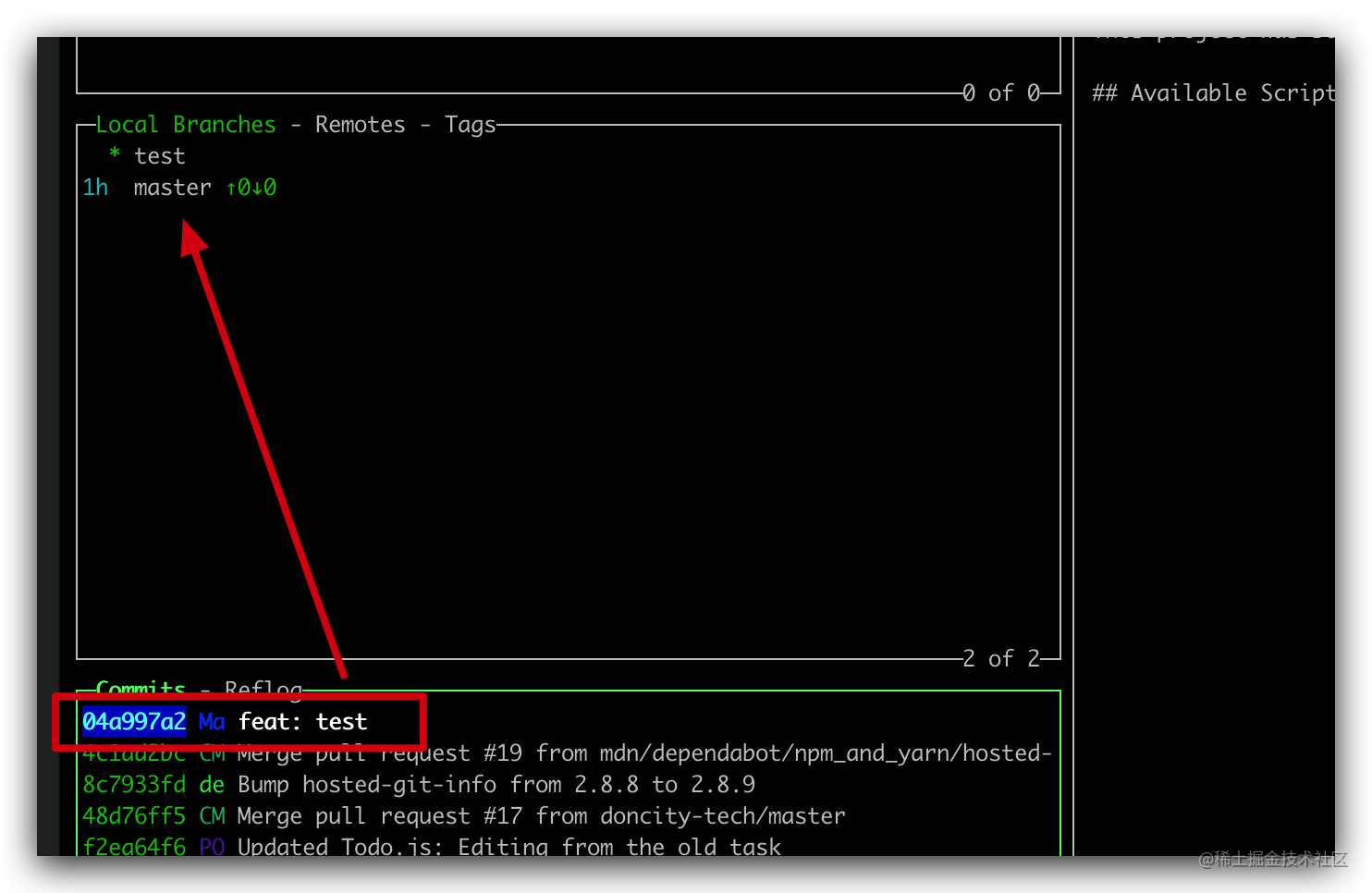 zen·工作环境搭建之git篇-Lazygit - 掘金