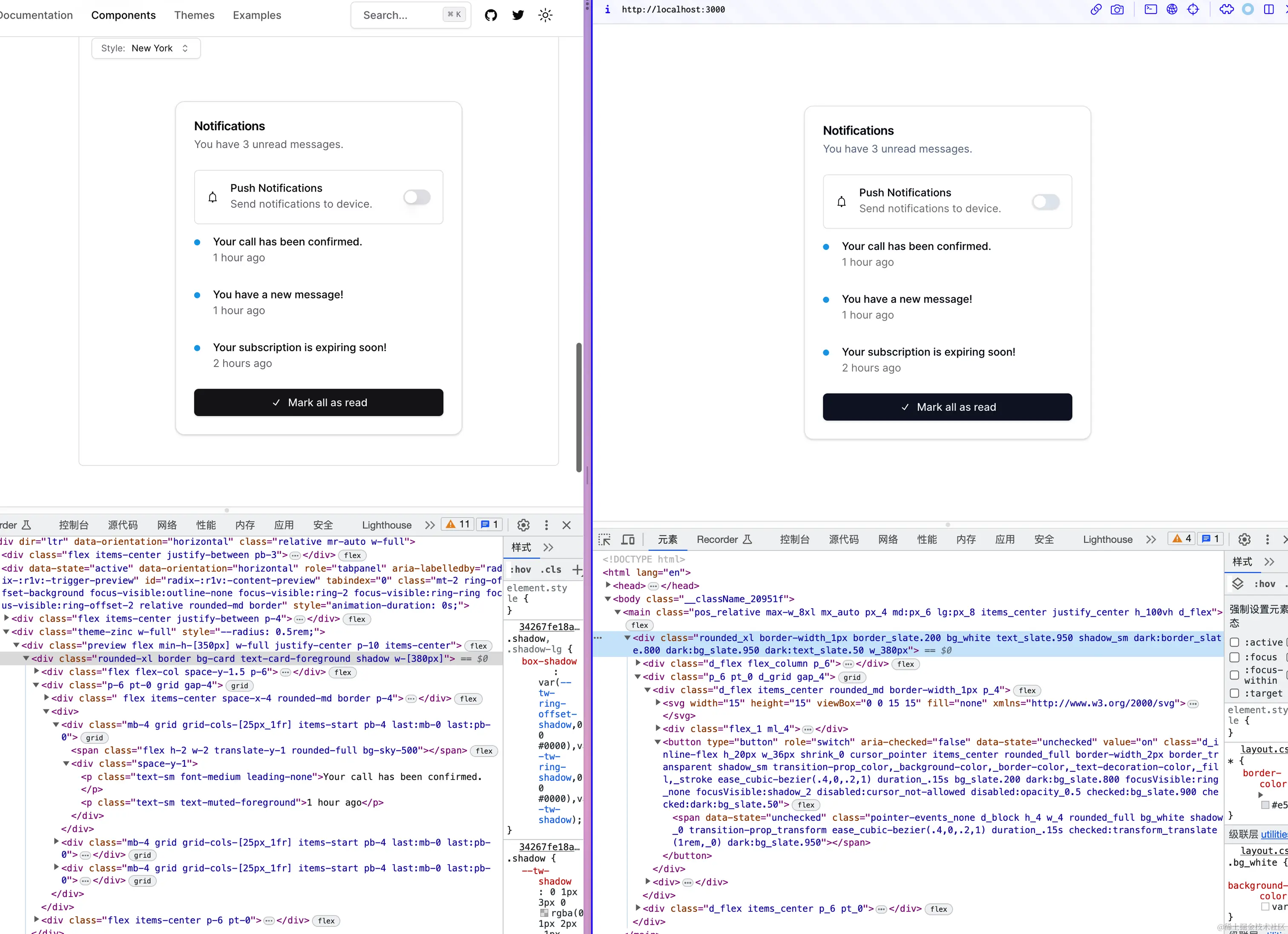 Panda CSS 🐼，更现代的CSS-in-JS方案Panda CSS是一个现代CSS-in-JS的样式库，提供样式 - 掘金