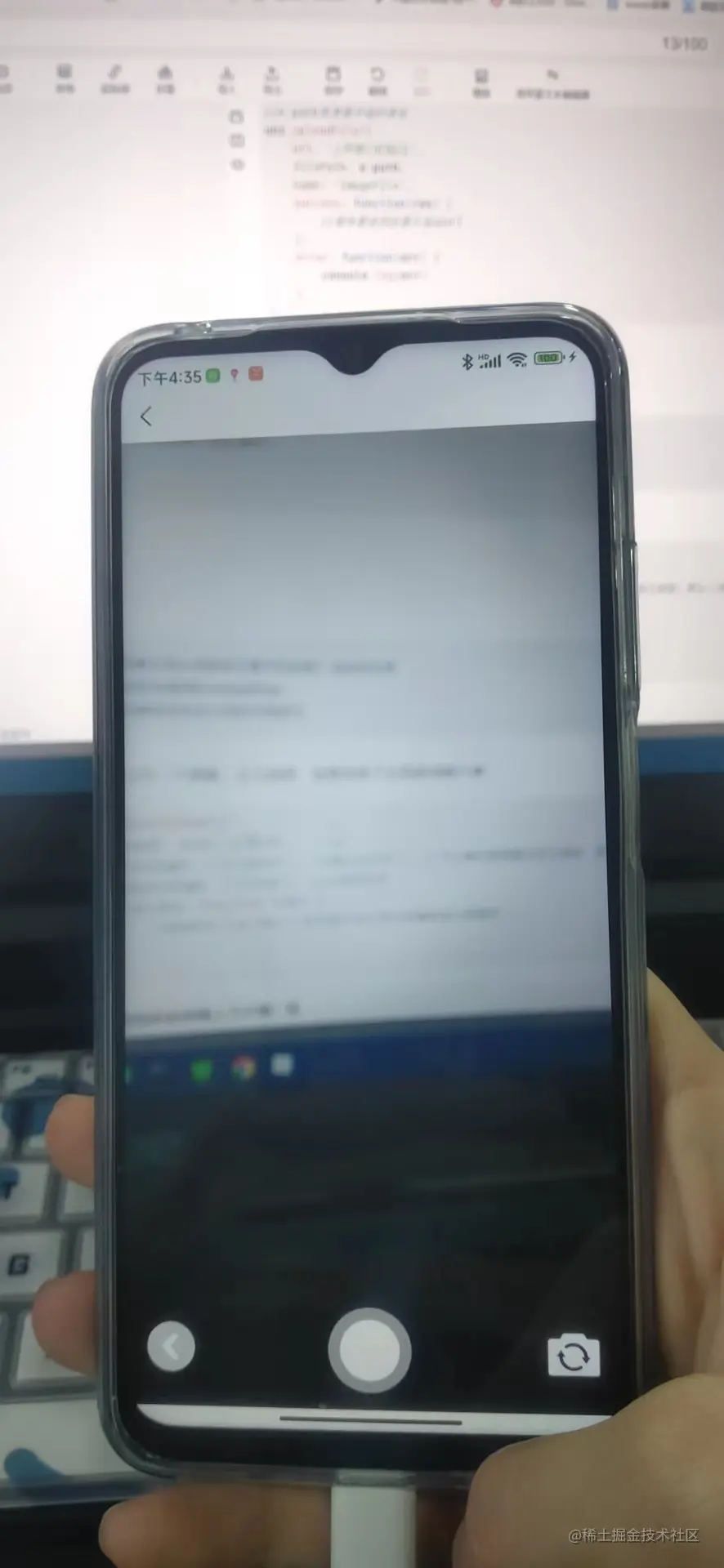 uniapp实现自定义相机uniapp利用livePusher实现自定义相机解决拍照闪退问题，也可用于业务拓展，可以实现 - 掘金