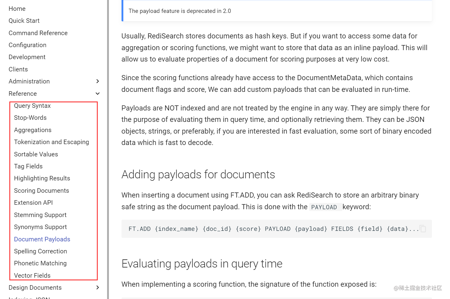可能是全网第一个使用RediSearch实战的项目 - 掘金