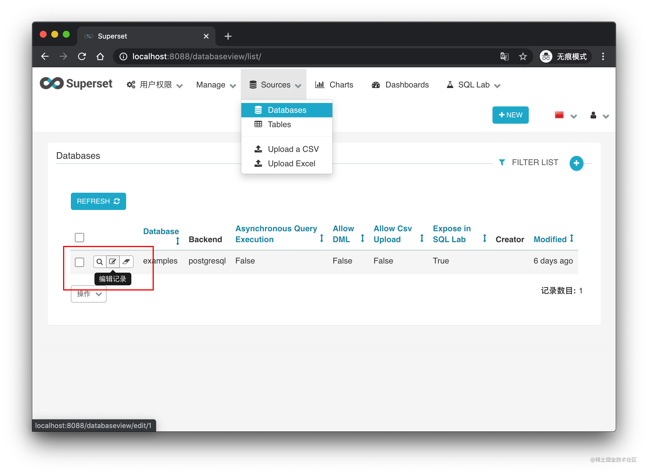Using the Docker explore Superset BI data visualization platform, more ...