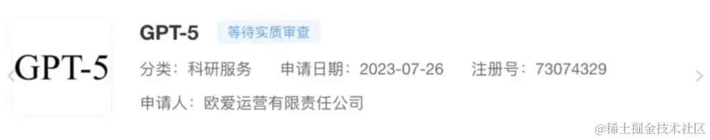 GPT5 如何使用？GPT5 如何订阅？GPT5 功能全面详解GPT-5将在高级推理功能上实现重大进步，性能改进将超出当 - 掘金