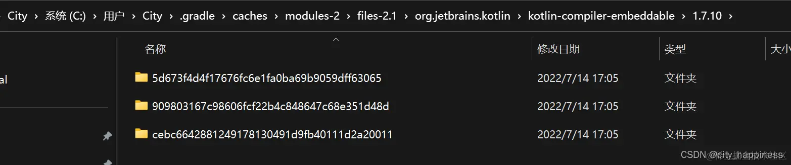 kotlin-compiler-embeddable下载慢的解决办法Kotlin Compiler Embeddable - 掘金