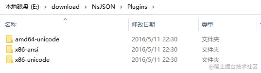 Electron-builder之自定义NSIS脚本问题记录说明 作为一个前端开发人员，要来写NSIS打包脚本，再加上互 - 掘金