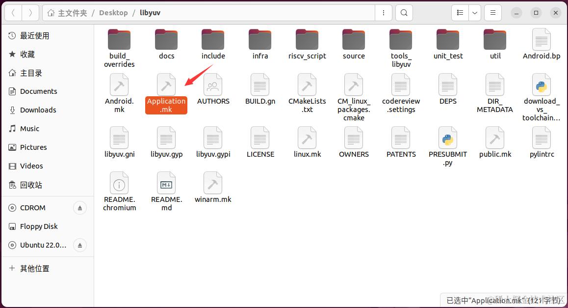 Android NDK开发之libyuv的编译和使用1. libyuv编译成Android so库的方法 2. 使用Ca - 掘金