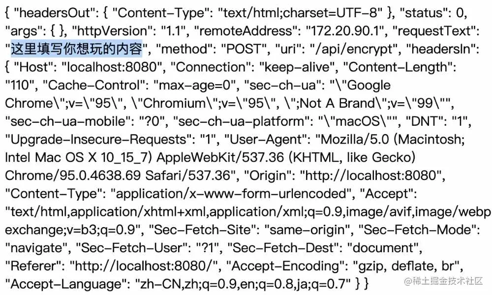 使用 Nginx NJS 实现高性能的 RSA 加解密服务 - 掘金