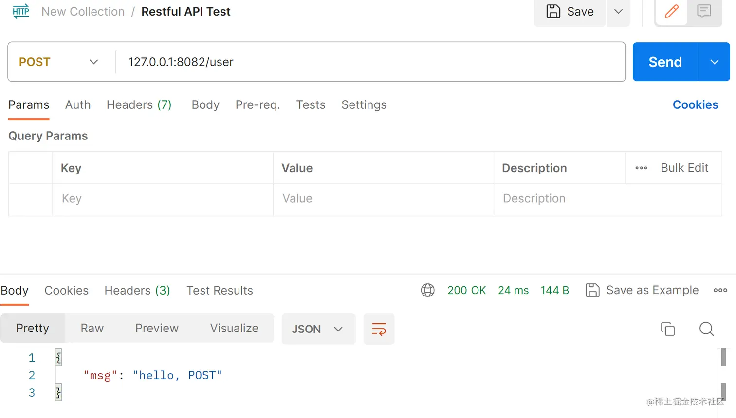 快速上手Gin+GORM+gRPC（含实现代码）本文简介Go语言框架Gin，GORM，gRPC三大框架及使用代码，帮助快 - 掘金