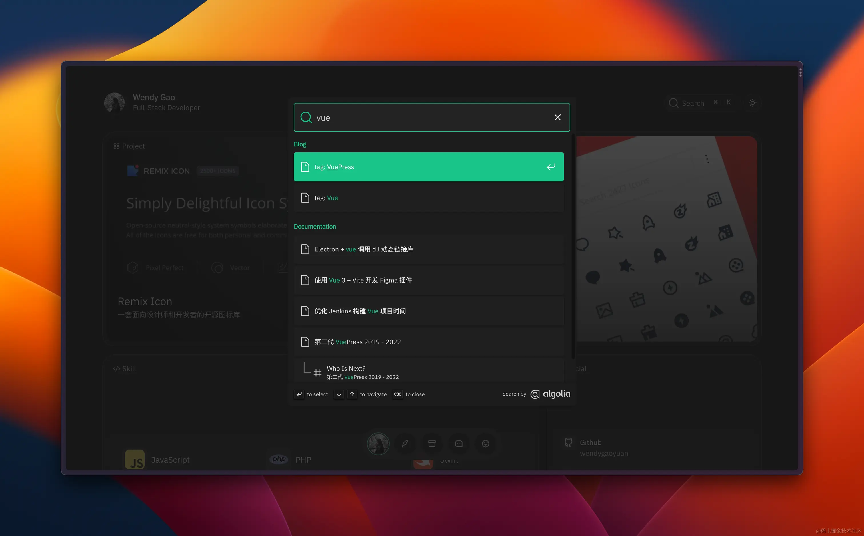 Hexo 集成 Algolia 实现站内搜索前言 虽然现在博客文章还不多，但没有搜索功能找起文章来还是很费力。 对于 h - 掘金