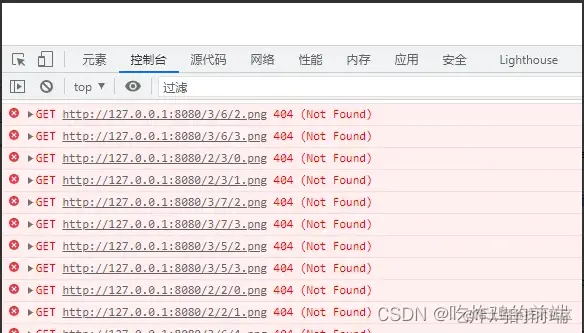 openlayers加载离线地图并实现深色地图openlayers加载离线地图并实现深色地图,获取离线地图瓦片,open - 掘金