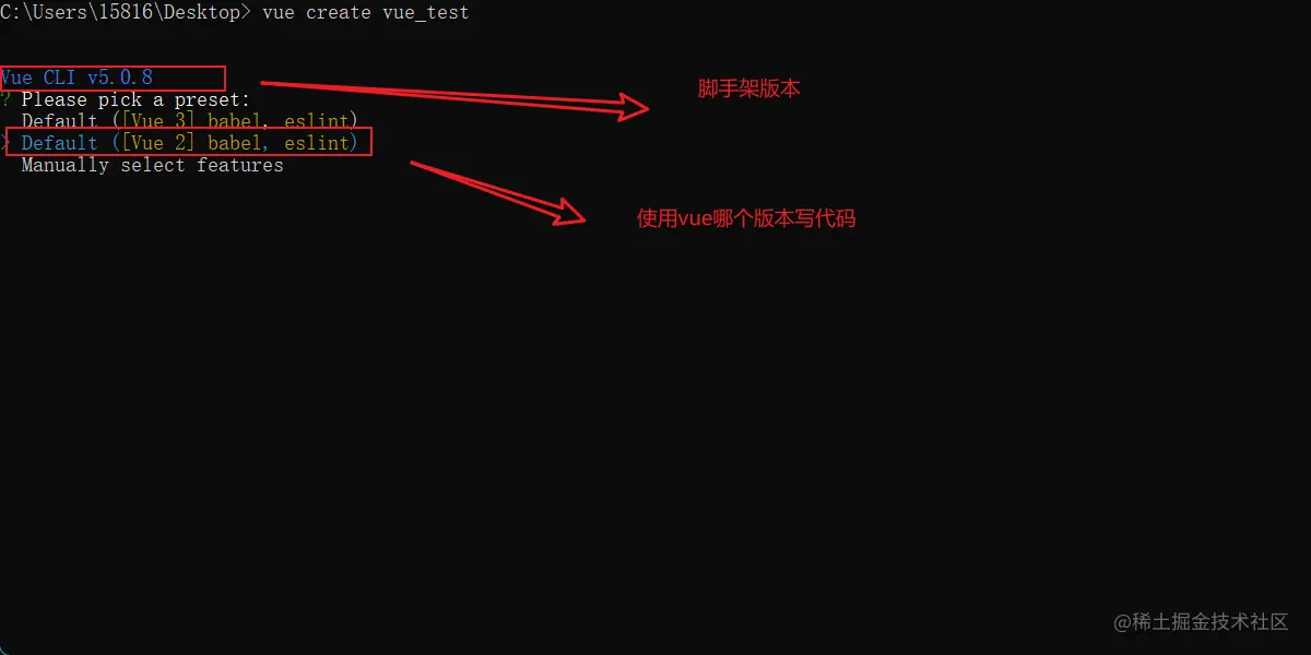 创建Vue脚手架(Vue CLI)并分析项目结构创建Vue脚手架(Vue CLI) CLI(Command Line I - 掘金