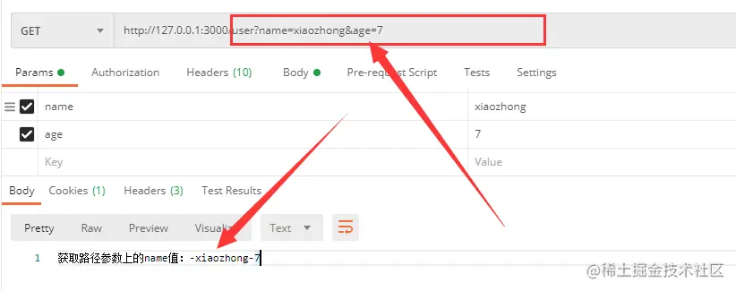 go极速学-Go Fiber 自搭框架脚手架笔记-（1）：-fiber框架基础极速入门go Fiber，皆在简化 零内存 - 掘金