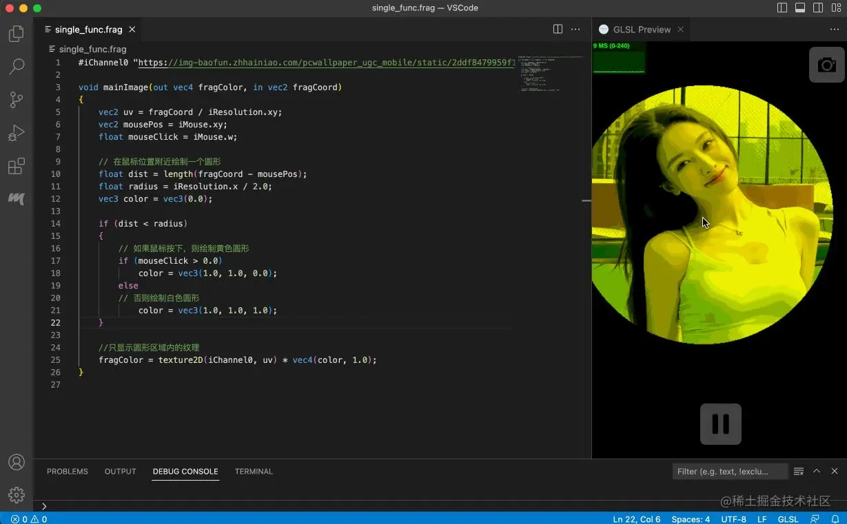 Opengl And Metal Shader 编程：shadertoy 内置全局变量前面发了一些关于 Shader 编程的 掘金