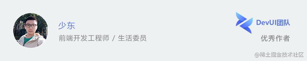 Start writing tests for your Angular app (part 1) - Moment For Technology