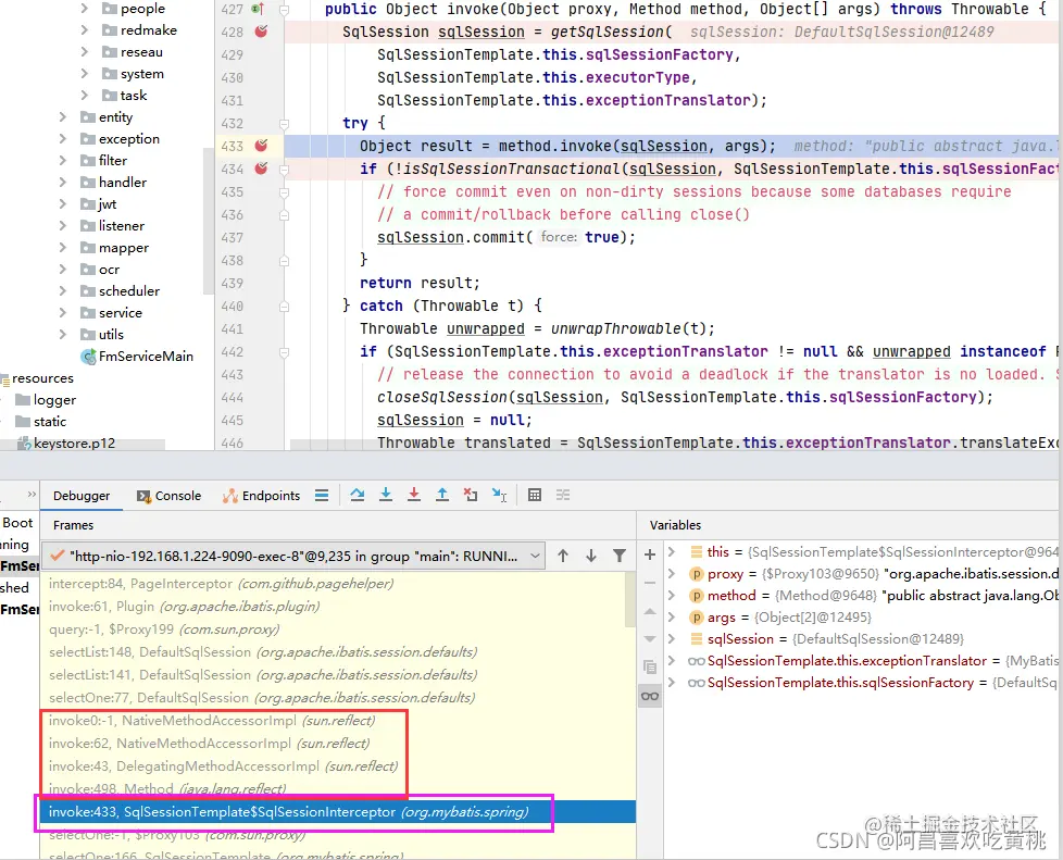 阿昌教你看懂mybatisplus的sql执行流程前言 前些日子写了两篇关于mybatis相关的文章，一篇是《sqlSe - 掘金