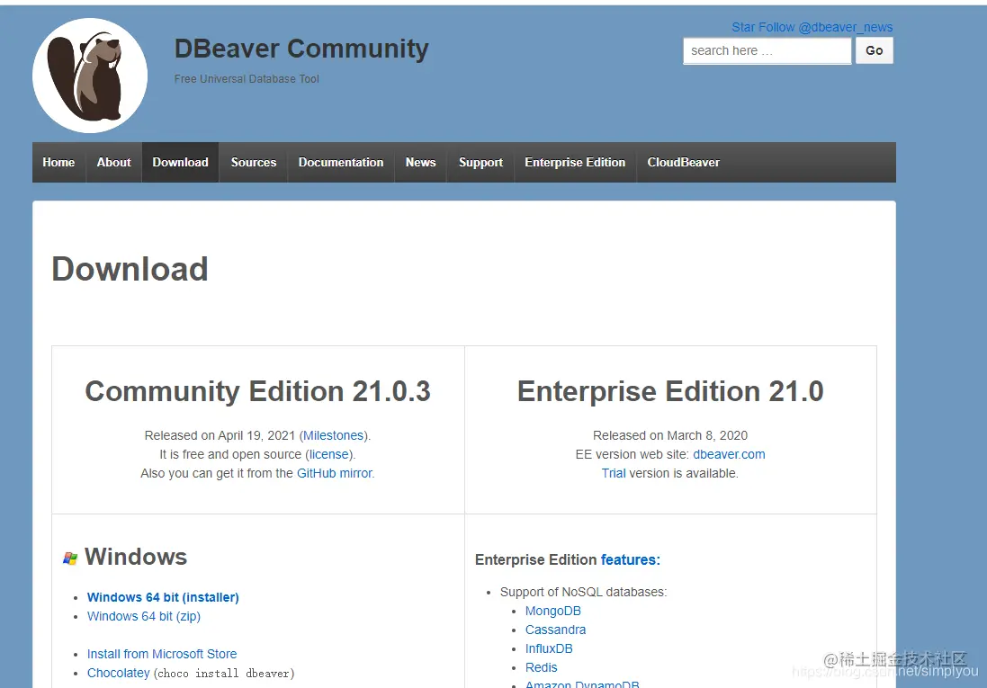 DBeaver Enterprise 21.0 企业版注册方法1.DBeaver Enterprise（简称DBeave - 掘金