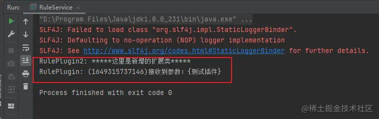 Java插件微框架【pf4j】入门一起养成写作习惯！这是我参与「掘金日新计划 · 4 月更文挑战」的第7天，点击查看活动 - 掘金