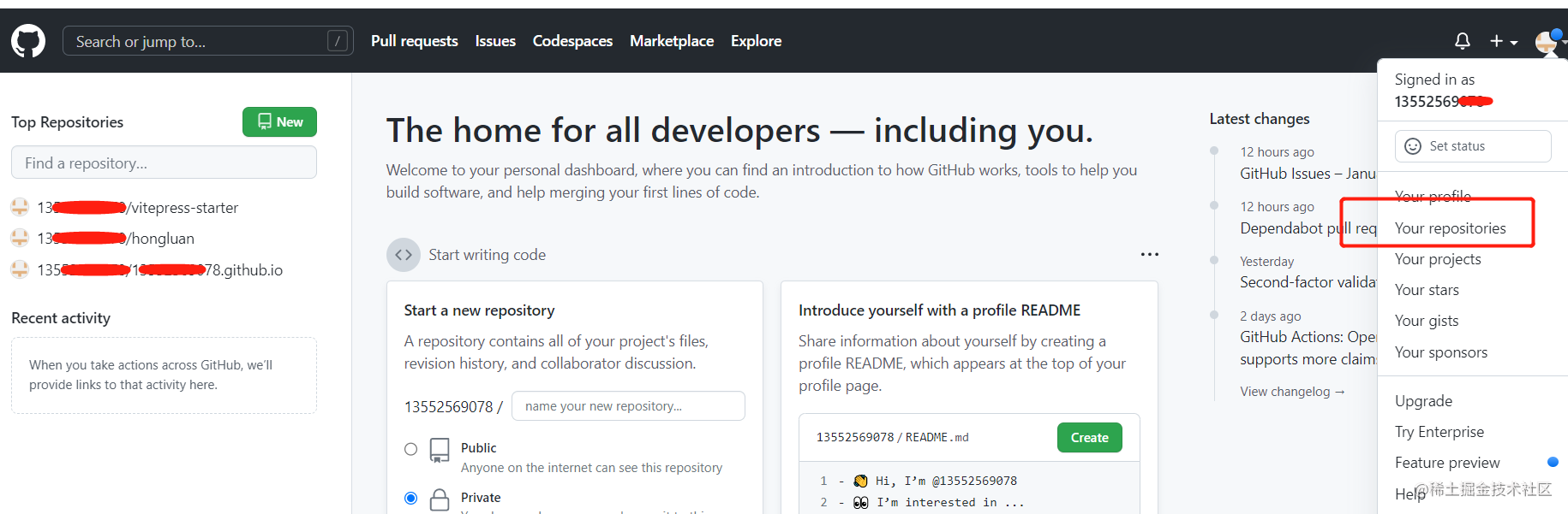 什么，还不会用GitHub.io （pages）来搭建自己的网站？？？保姆级教程 - 掘金