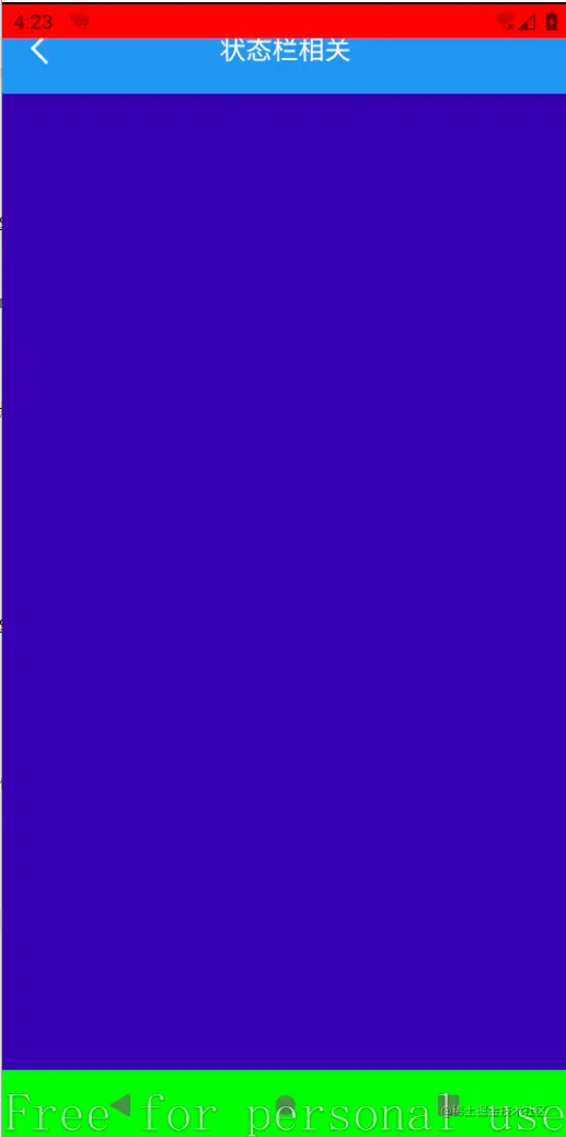 WindowInsetsControllerCompat学习本篇笔记简单学习了WindowInsetsControlle - 掘金