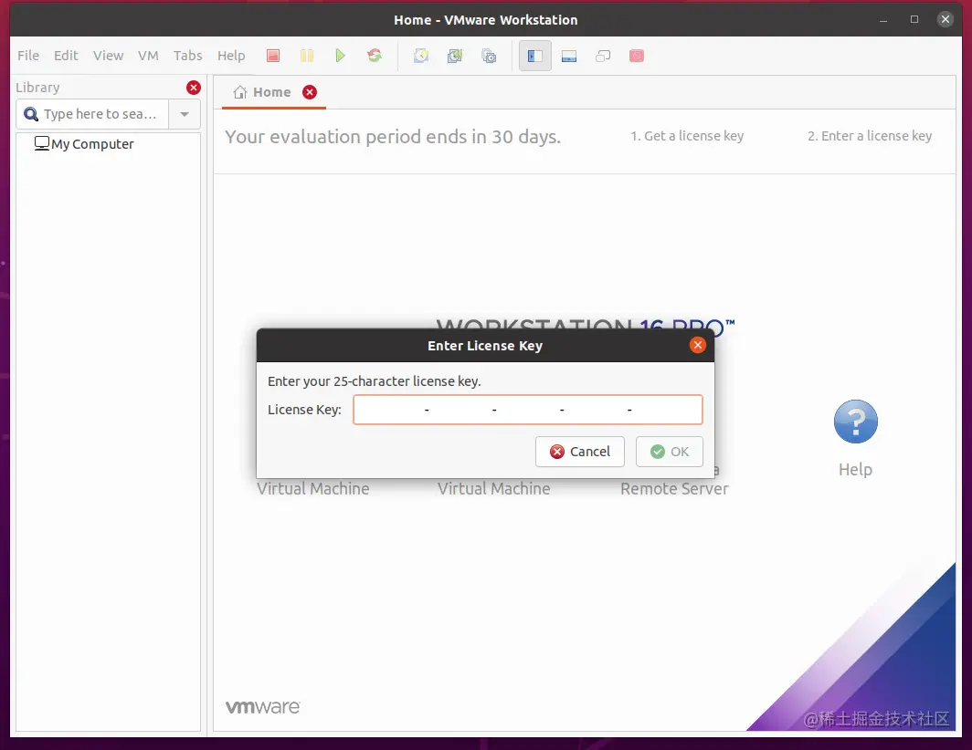 如何在Linux上安装VMware Workstation Pro 16VMware Workstation Pro的最 - 掘金