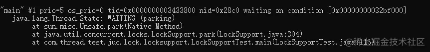 Java LockSupport以及park、unpark方法源码深度解析 - 掘金