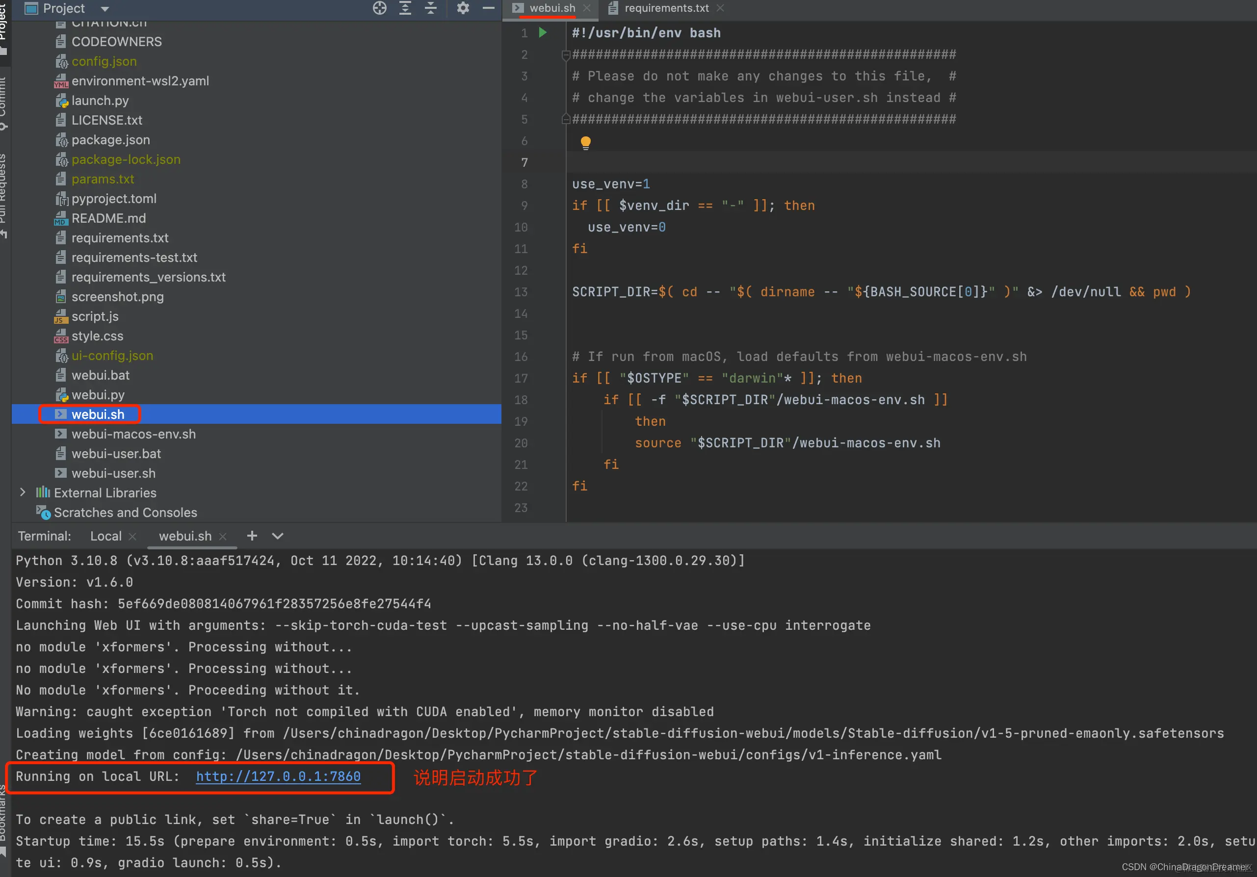 本地部署Stable Diffusion WebUI本地部署Stable Diffusion WebUI， 功能1：根据 - 掘金